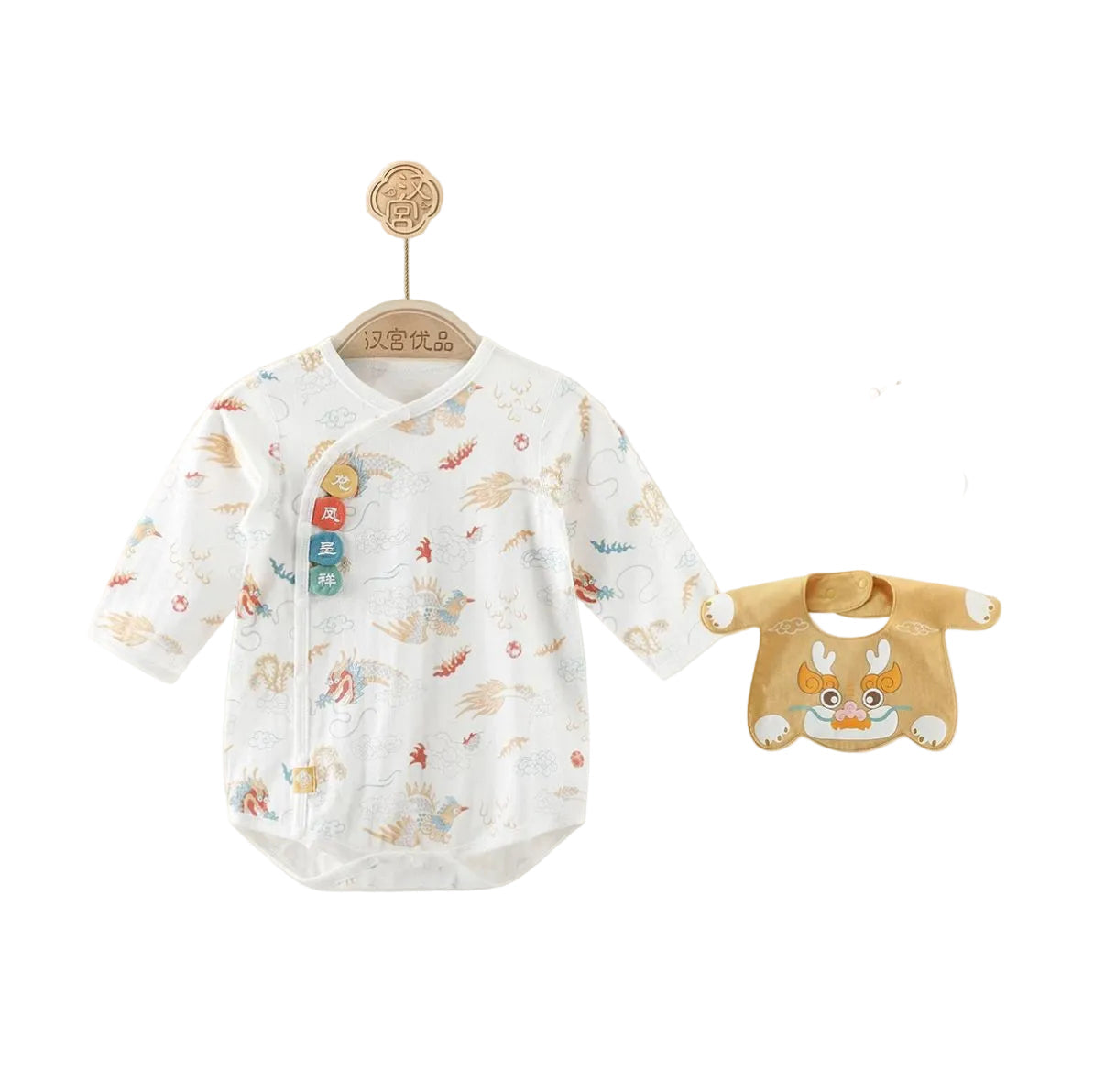 (Pre-Order) Han Gong Fu The Majestic Dragon & Phoenix Bib Set – The ...
